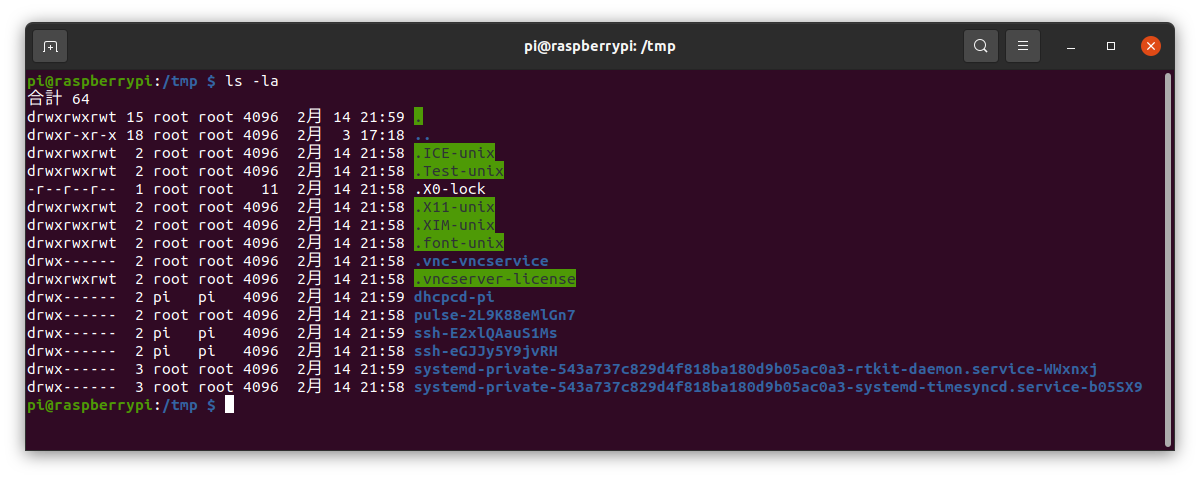 linux-root-directory-1