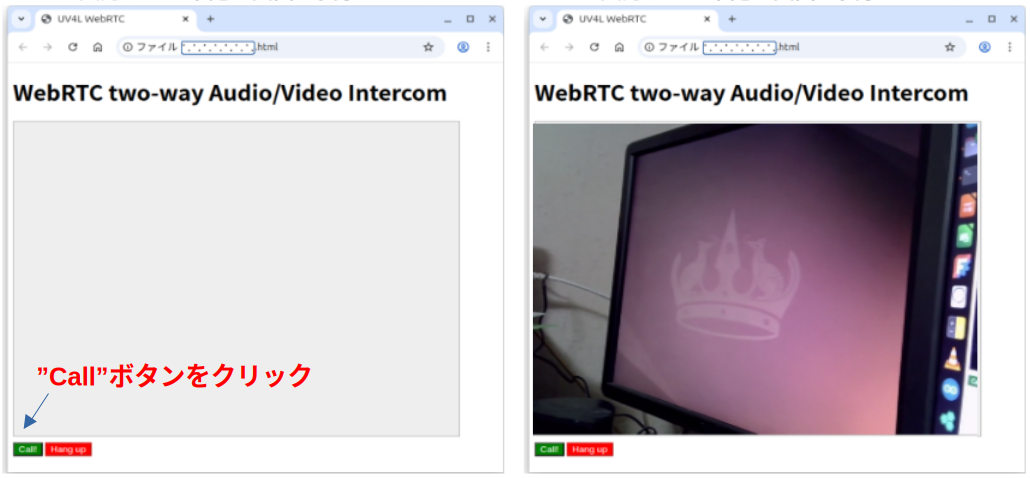 raspberry-pi-webrtc-uv4l-02
